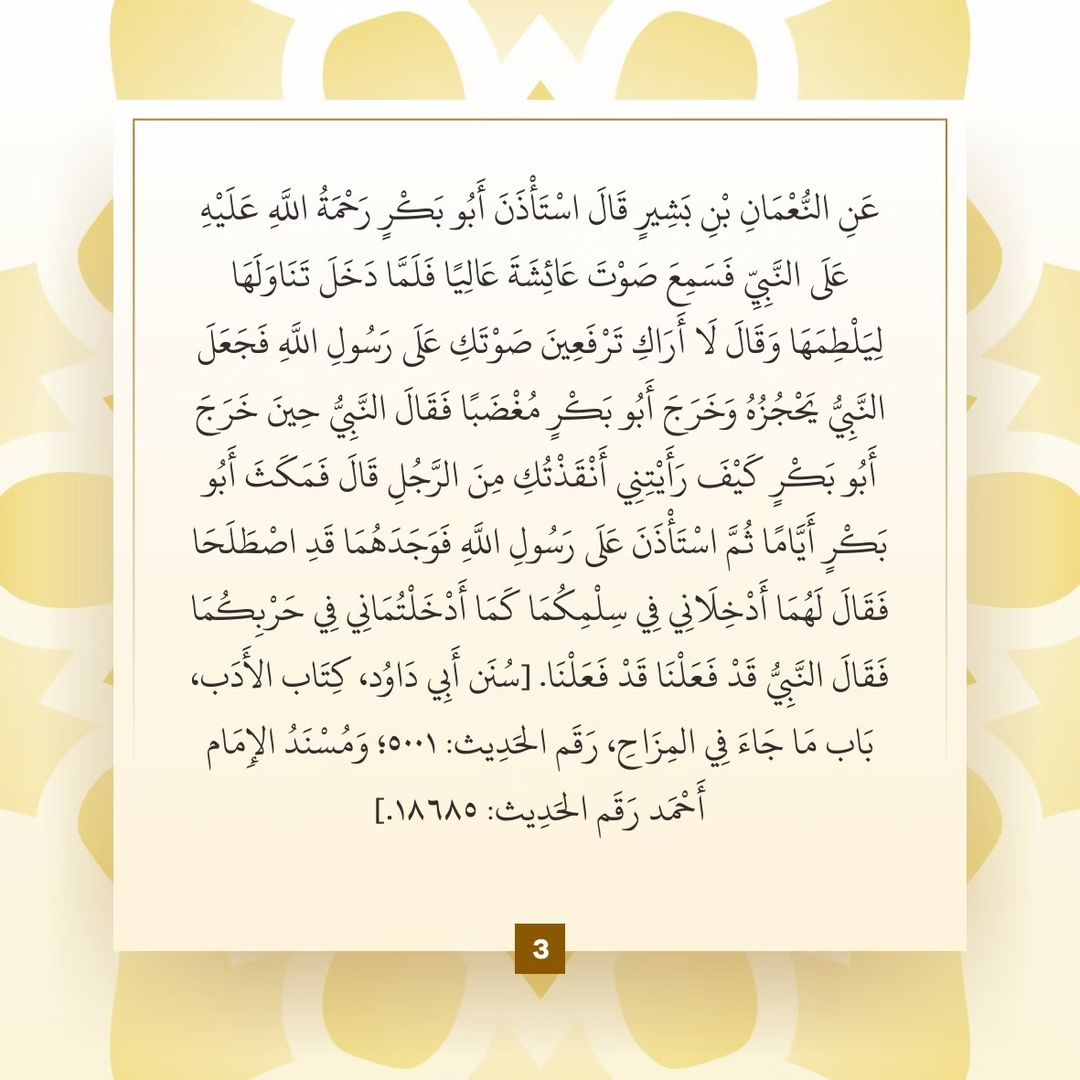 Index of /images/0/0f/